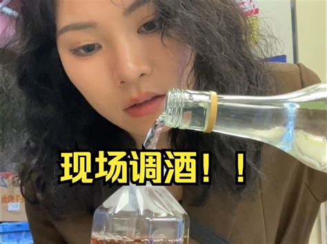 报告今天喝的挺花的 饮咩嘢 阿咩 饮咩嘢 阿咩 哔哩哔哩视频