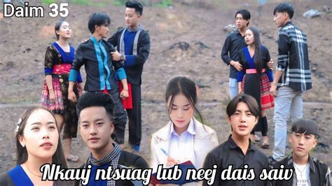 Nkauj Ntsuag Lub Neej Dais Siav Youtube