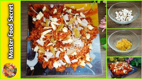 Gajar Ka Halwa Recipe By MFS Halwai Style Gajar Ka Halwa Gajar Ka