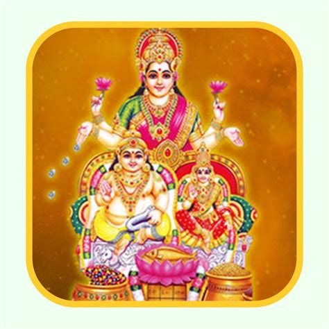 Lakshmi Kubera Homam Hitamastro
