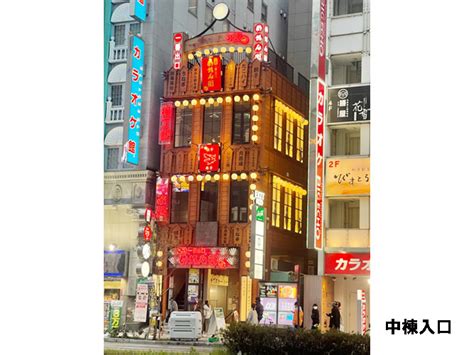 Exit Nishiki Bldg（イグジット錦ビル） 中棟 名古屋の貸事務所・オフィス賃貸はオフィスバンク