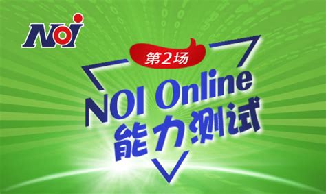 Robogeek机器人创客俱乐部 中国首家创客开源社区，robogeek竞技机器人设计研发