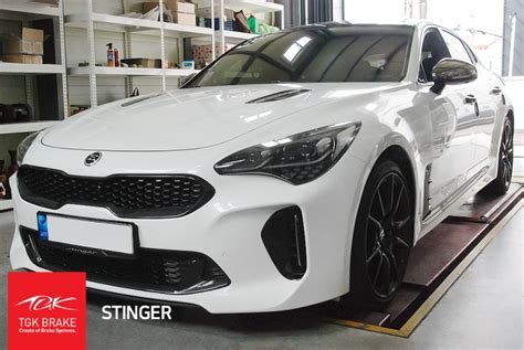 기아 스팅어 순정 브렘보 4p 레이싱 브레이크패드 교환 경남브레이크튜닝전문샵 네이버 블로그