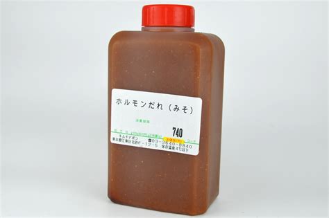自家製ホルモン用たれ（味噌ダレ）400g 業務用キムチ通販com