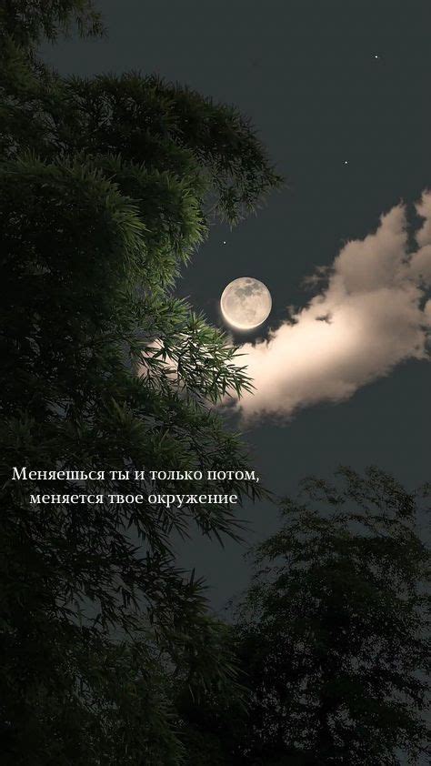 Напоминание Ислам Ежемесячные фотографий Эстетика