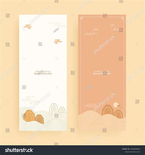 2426 한국 전통혼례 이미지 스톡 사진 및 벡터 Shutterstock