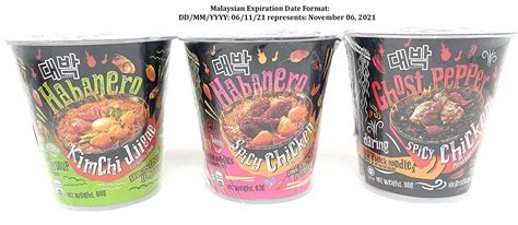 Daebak Ghost Pepper Spicy Chicken Cup Noodles Ubicaciondepersonas