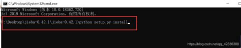 Python库 Jieba安装很多库都可以这样安装jieba库安装包网盘 Csdn博客