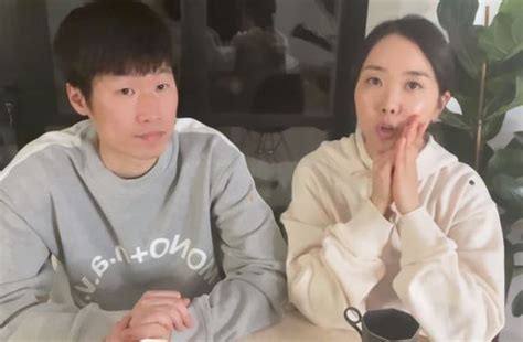 박지성 아내 김민지 슬픔 인증하라는 거냐 분노 네이트 뉴스
