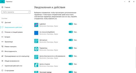 Как открыть список установленных программ в Windows 10 Инструкции по