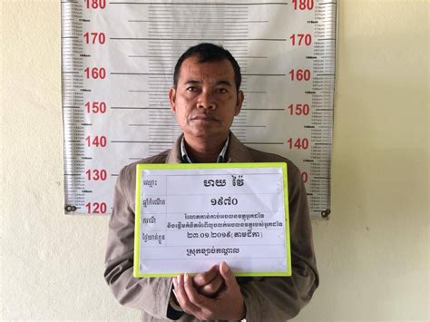 👮‍♂️ស្រុកខ្សាច់កណ្តាល នៅថ្ងៃពុធ ៣រោច ខែបុស្ស ឆ្នាំច សំរឹទ្ធស័ក