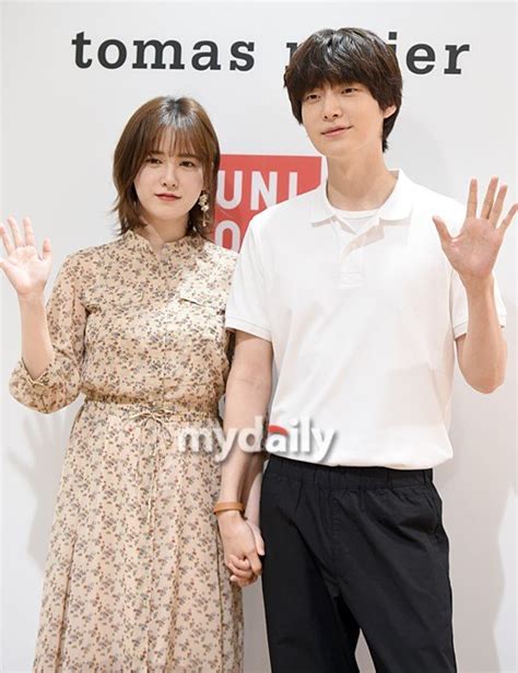 غو هاي سون كشفت بأنها لم تتفق على كوريا 한국 Korea