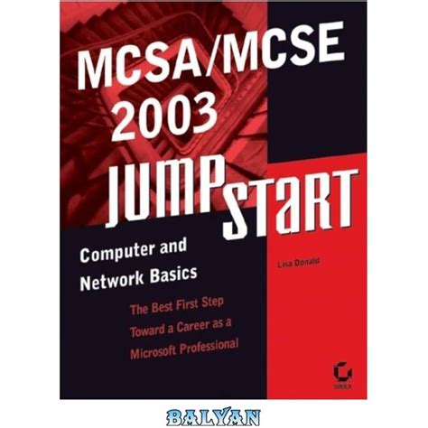 خرید و قیمت دانلود کتاب Mcsamcse 2003 Jumpstart Computer And Network