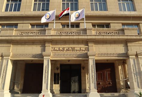 تجارة وزراعة ظهرت الآن رابط الاستعلام عن نتيجة معادلة الدبلومات رسميًا