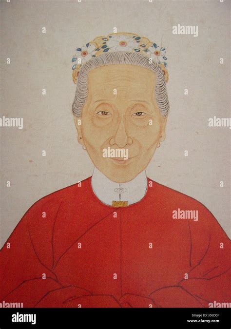 The Title Consists Of Non Latin Characters Likely Representing A Cultural Or Historical Artwork