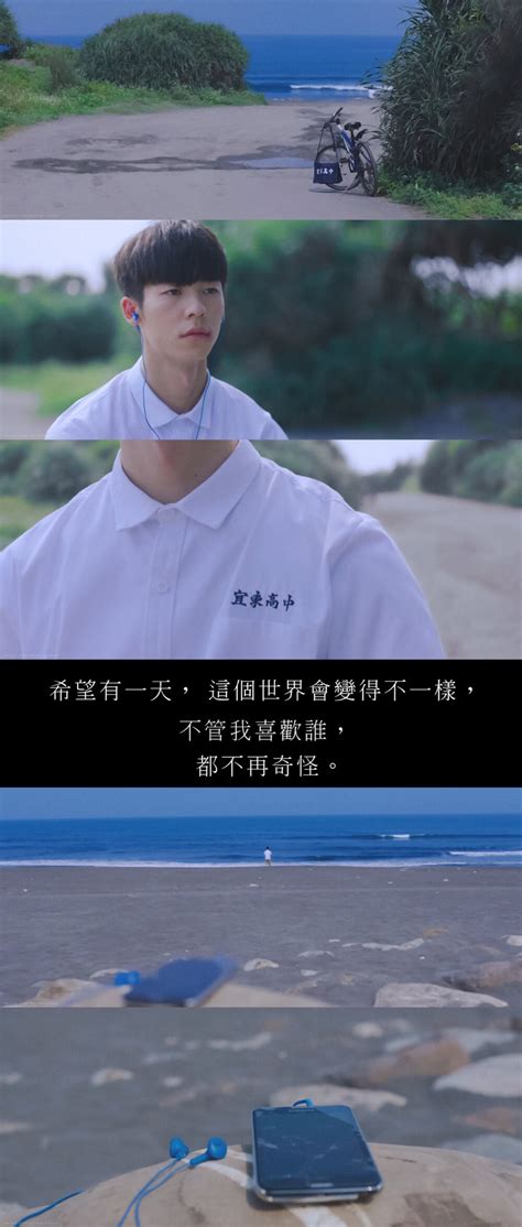 王诠胜 图源微博 堆糖，美图壁纸兴趣社区