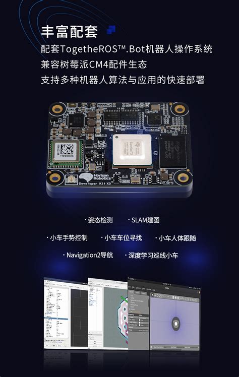 Vivado中巧用Tcl命令的使用方法 极术社区 连接开发者与智能计算生态