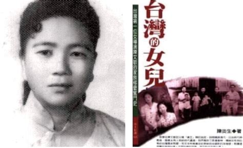 台灣首名女導演辭世 陳文敏享嵩壽103歲 姊妹淘話題 娛樂 Nownews今日新聞