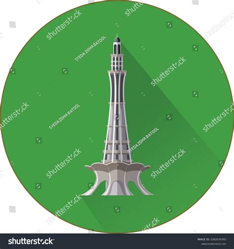 Minar E Pakistan Vector Icon Green Stock Vector Royalty Free Minar E Pakistan Vector Icon Green Stock Vector Royalty Free