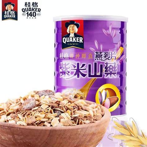 桂格紫米山药燕麦片冲饮即食免煮台湾进口不加糖谷物营养早餐 虎窝淘