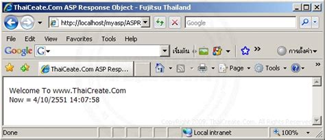 asp response expiresabsolute response object