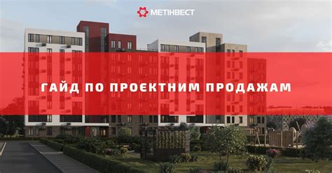 Метинвест СМЦ Метінвест СМЦ на Linkedin мінінфраструктури кабмінукраїни великебудівництво