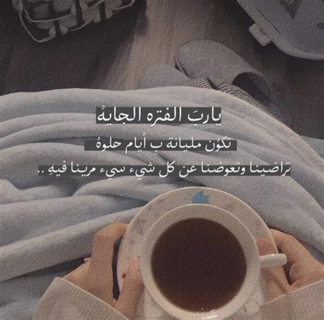 اللهم ارحم ابي