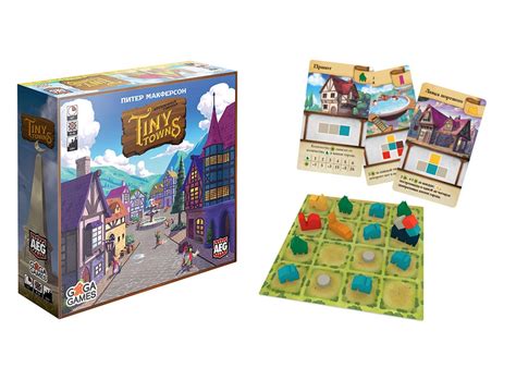 Крошечные города | Купить настольную игру (обзор, отзывы, цена) в Игровед