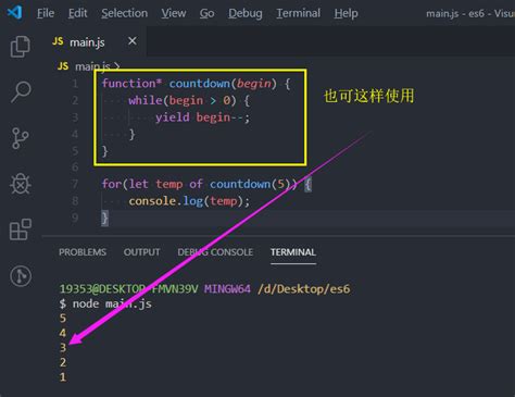 Es6 Learning入门第三记let Main New Main Csdn博客
