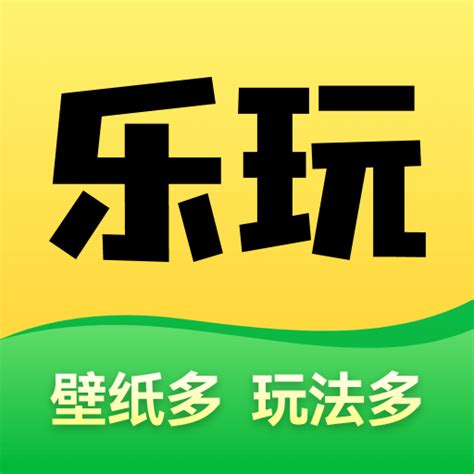 萌萝社下载 萌萝社2025下载地址1 4 电视猫