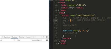 前端学习笔记202310学习笔记第一百零玖天 函数基础and函数种类and形实参和映射and变量类型之4 前端导师歌谣 博客园