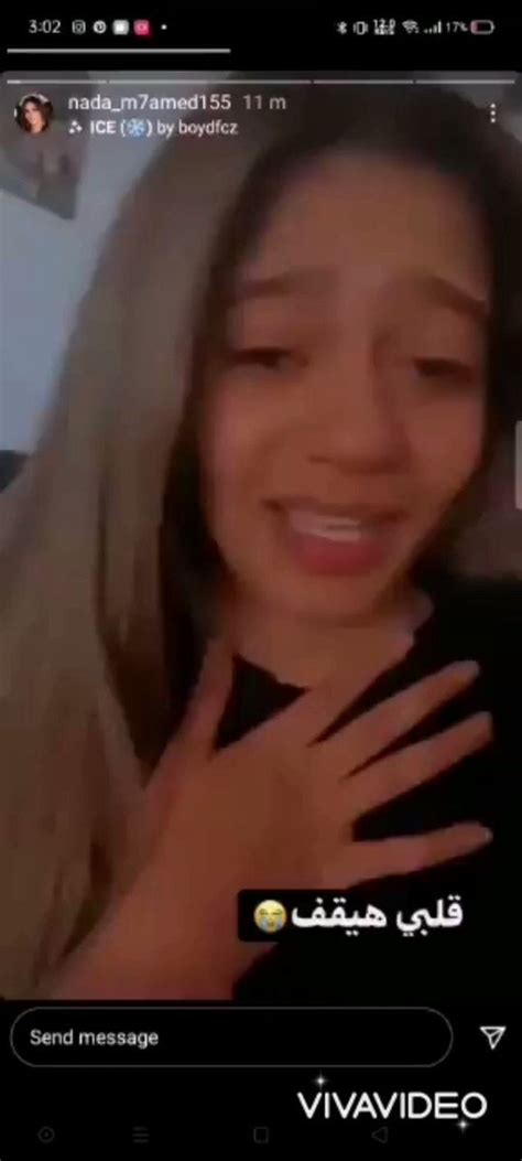 ش͚م͚ش͚و͚ن͚ϟ Zizoelsibai Twitter