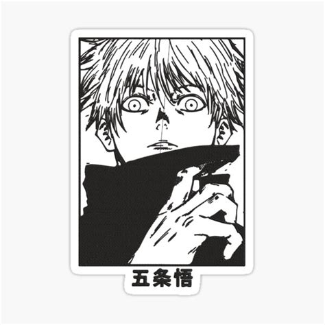 Anime Manga Sticker For Sale By Cheryl6984 Redbubble