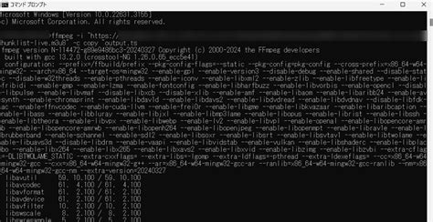 ffmpegでm3u8をMP4に変換する方法WindowsとMacの両方で解説します