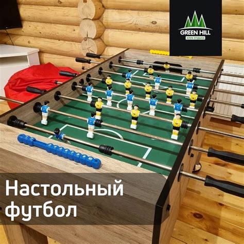 GREEN HILL Пермь. Баня. Бассейн. 2024 | ВКонтакте