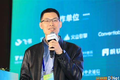 破解转型困惑 分享前沿实践——2023全国医药大健康cio大会圆满收官