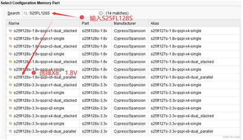 Tqzc706开发板教程：使用vivado和vitis烧写flashvivado烧录flash Csdn博客
