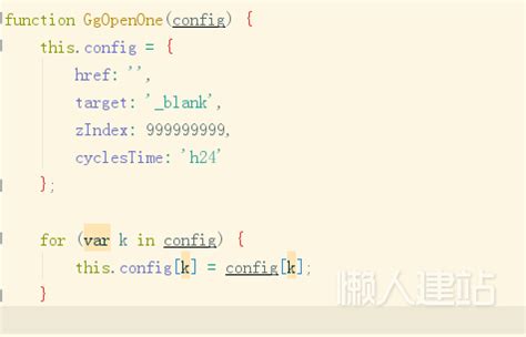 javascript javascript经典实例 懒人建站