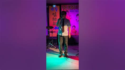 까투리 시월이오면 가수박지용 Cover Youtube