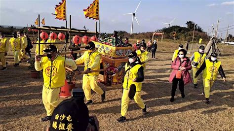 20230128 山邊媽祖宮跳火群遊庄 巡跳火群點 山邊媽起家厝 YouTube