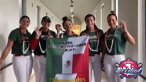 El Primer Representante De México En Por Amor Al Beisbol