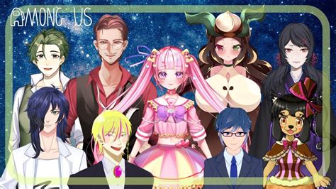 【among Us】御前をスペースデブリにしてやろうか～！【可愛パメラ視点】 Youtube