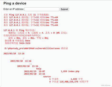 Web安全 学习日记10 Dvwa 命令注入（command Injection）windows命令注入的命令语句 Csdn博客