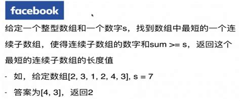 力扣数组2（c） 源码巴士