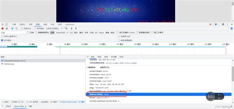 绿盟web服务扫描漏洞处理51cto博客绿盟漏扫报告