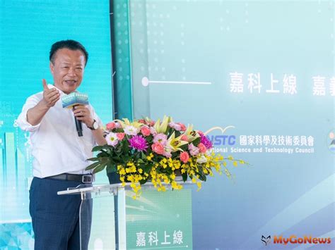 翁章梁：行政全力支援，盼與台積電合作 區域情報 Mygonews買購房地產新聞