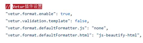 valid template root root requires exactly one element vue 使用多根节点 Issue vuejs vetur