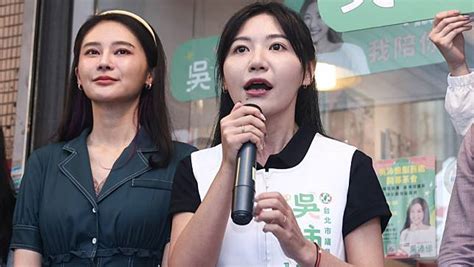 對戰中正萬華區 吳沛憶開砲于美人台灣年輕人不接受委屈的和平也是和平 太報 LINE TODAY