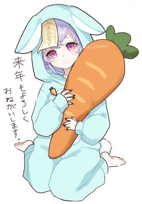 Qiqi Genshin Impact Drawn By Ika Suzume Danbooru