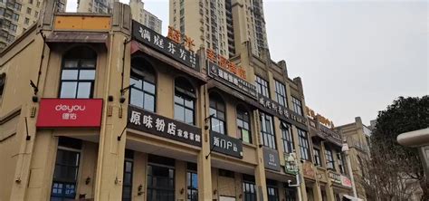 【10图】惊爆价！小区出入口拐角2楼茶楼 年租14万 单价5000一平长沙雨花新星小区蓝光幸福满庭商铺商铺租售生意转让出售 长沙58同城